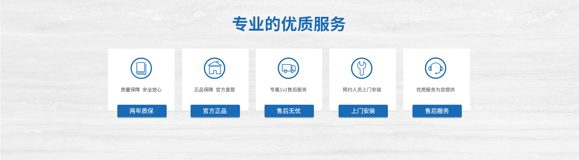 苏法尔Sofar旗舰店 - 京东