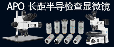 OUMIT官方旗舰店 - 京东