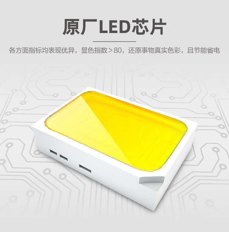 【FSLYDP30*60D1-LED24】佛山照明（FSL）集成吊顶灯led吸顶灯平板灯面板灯厨房灯厨卫灯300*600白光24W【行情 报价 ...