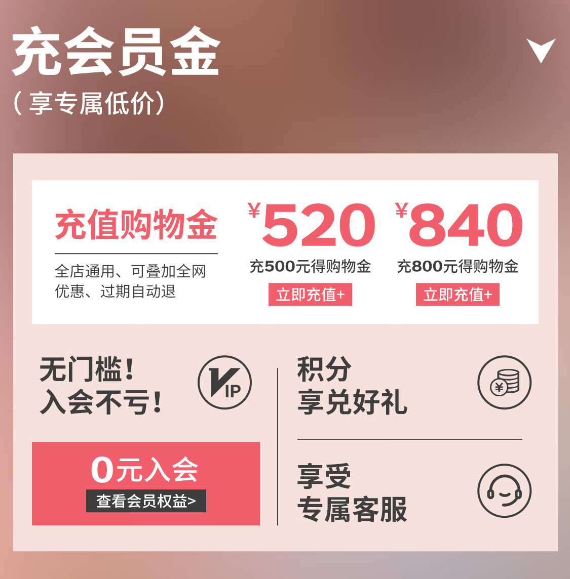 tutuanna旗舰店 - 京东