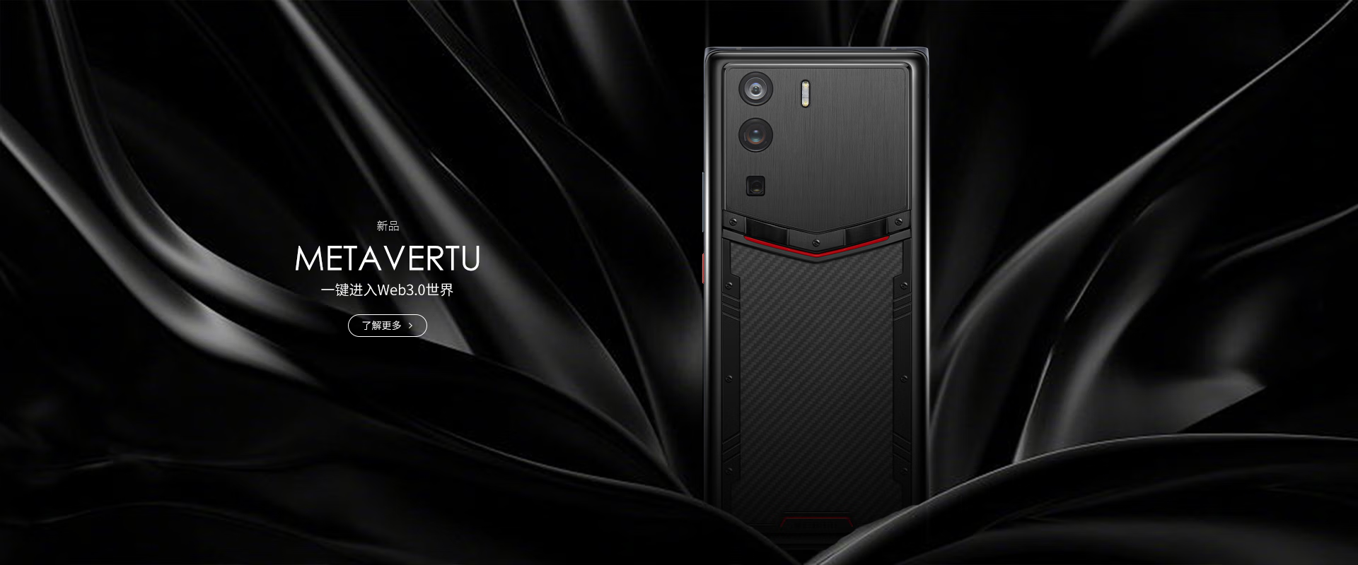 VERTU官方旗舰店 - 京东