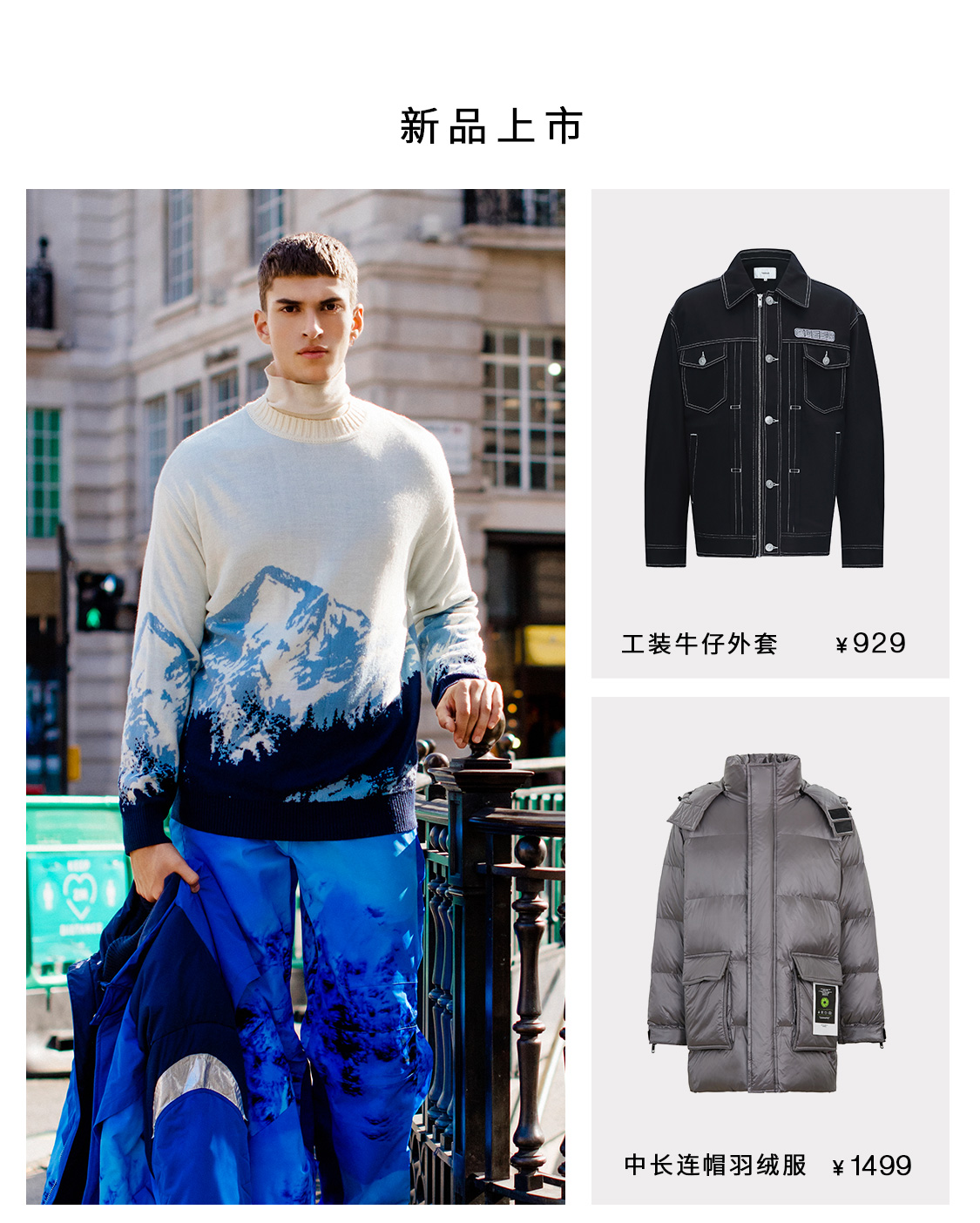 TRENDIANO旗舰店 - 京东