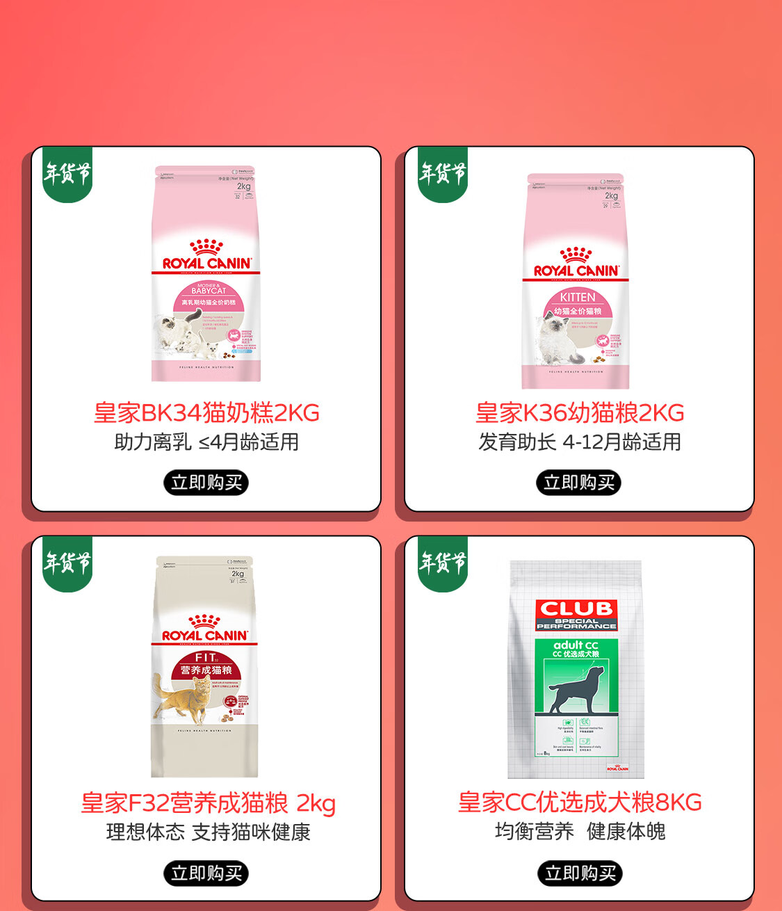 魔力猫盒官方旗舰店 - 京东