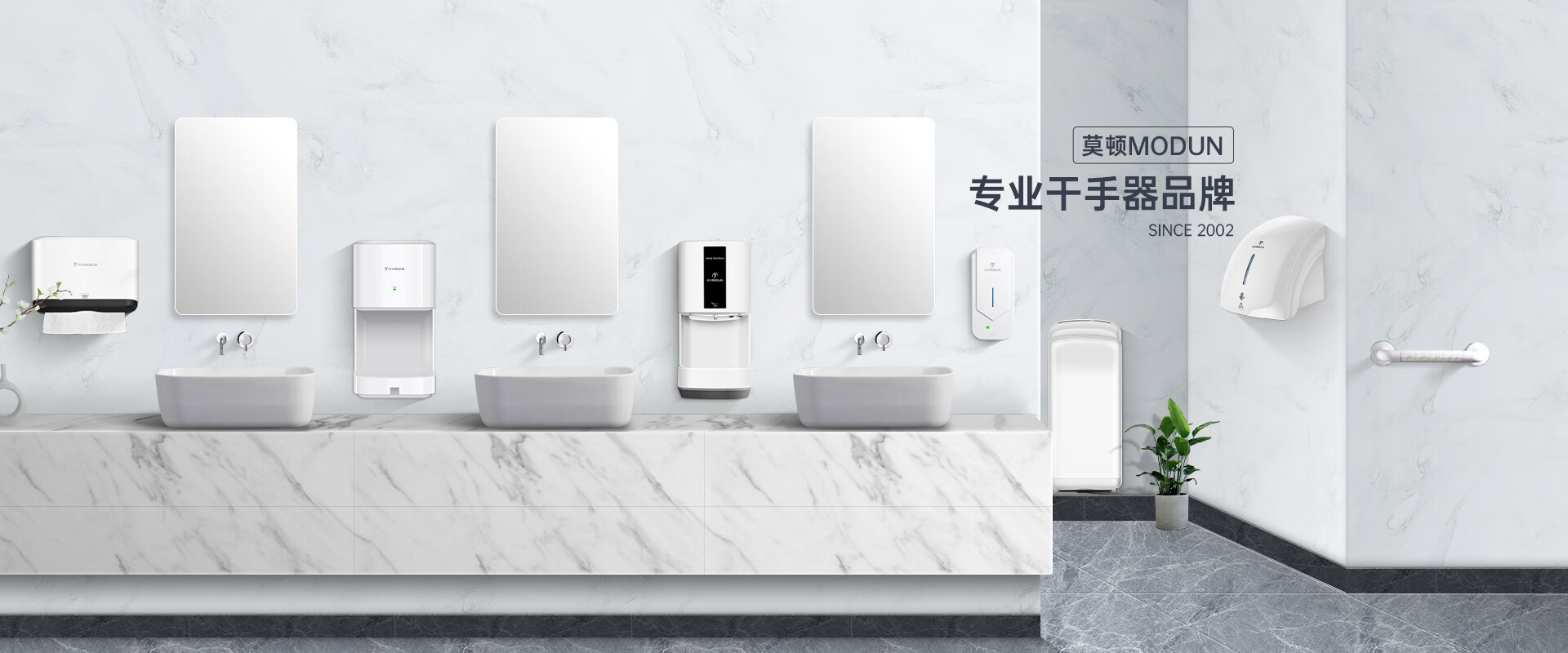 莫顿（MODUN）京东自营旗舰店 - 京东