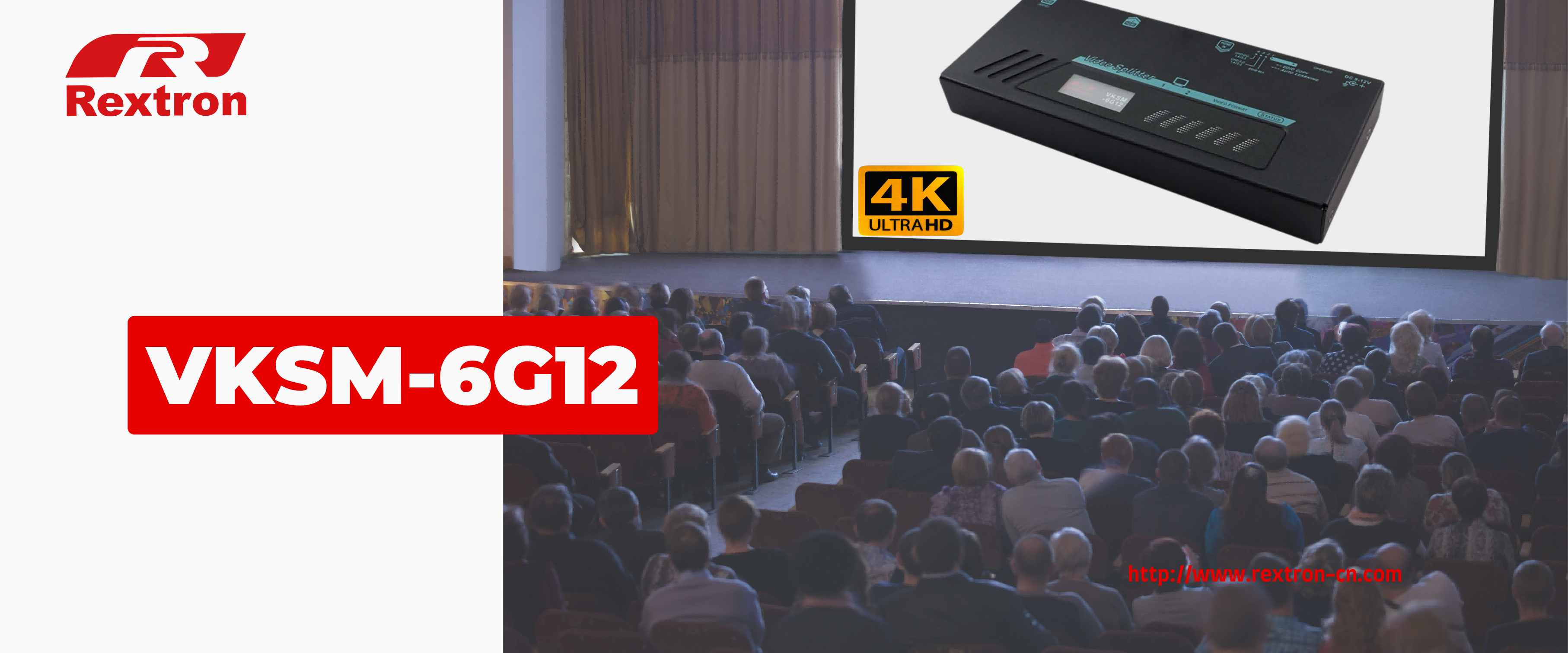 REXTRON旗舰店 - 京东