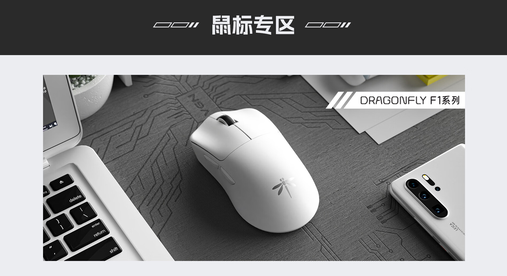 VGN官方旗舰店 - 京东