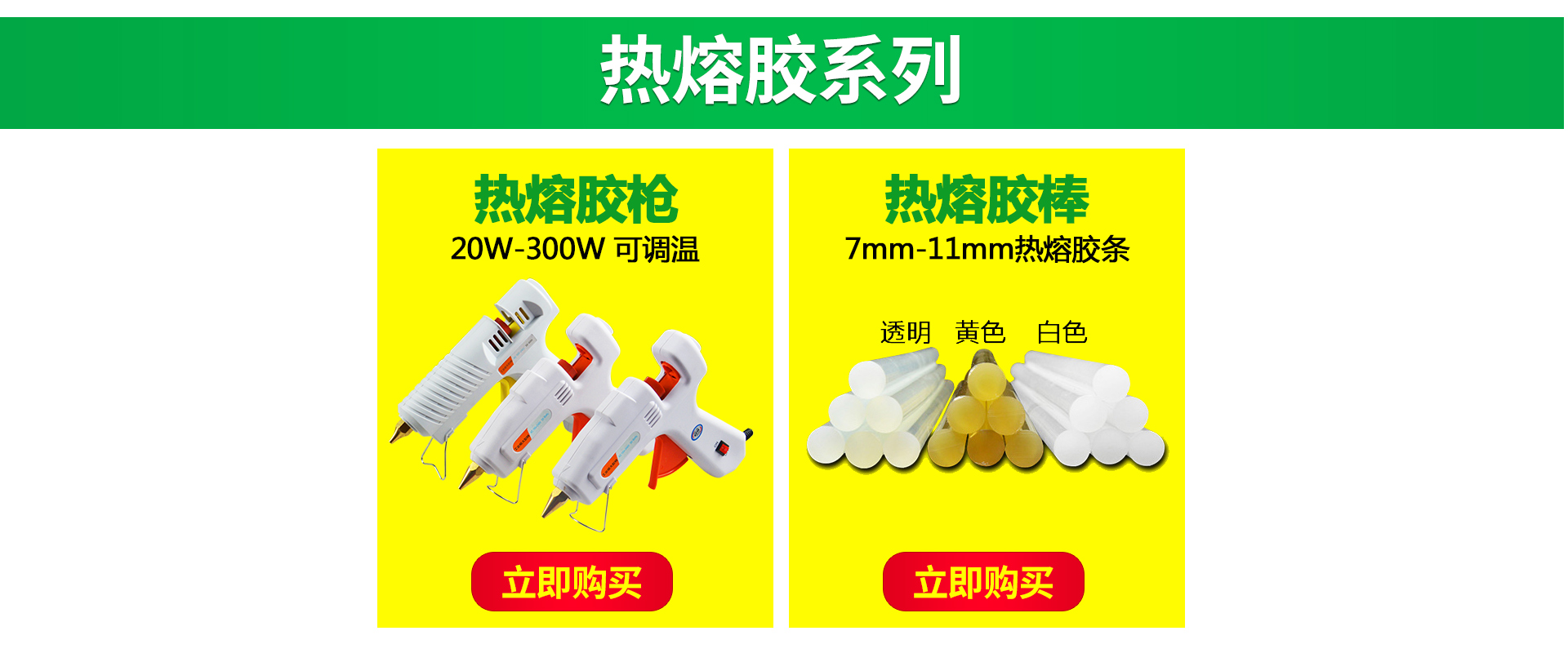 SINWE旗舰店 - 京东