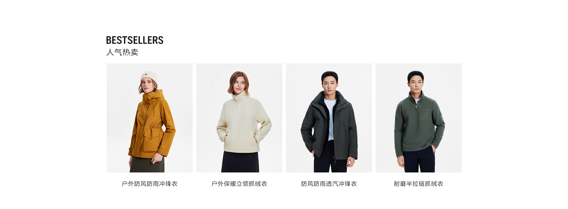 AIGLE官方旗舰店 - 京东