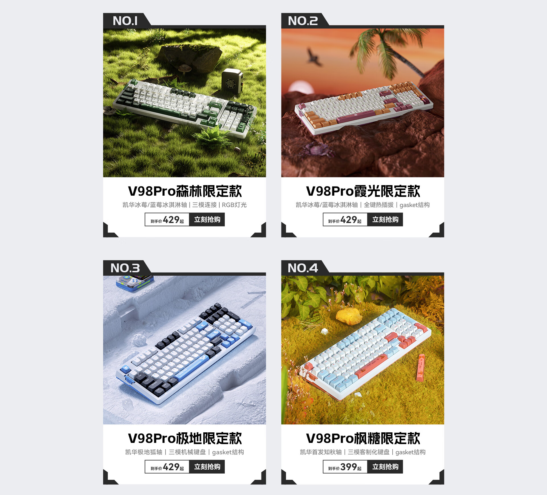 VGN官方旗舰店 - 京东