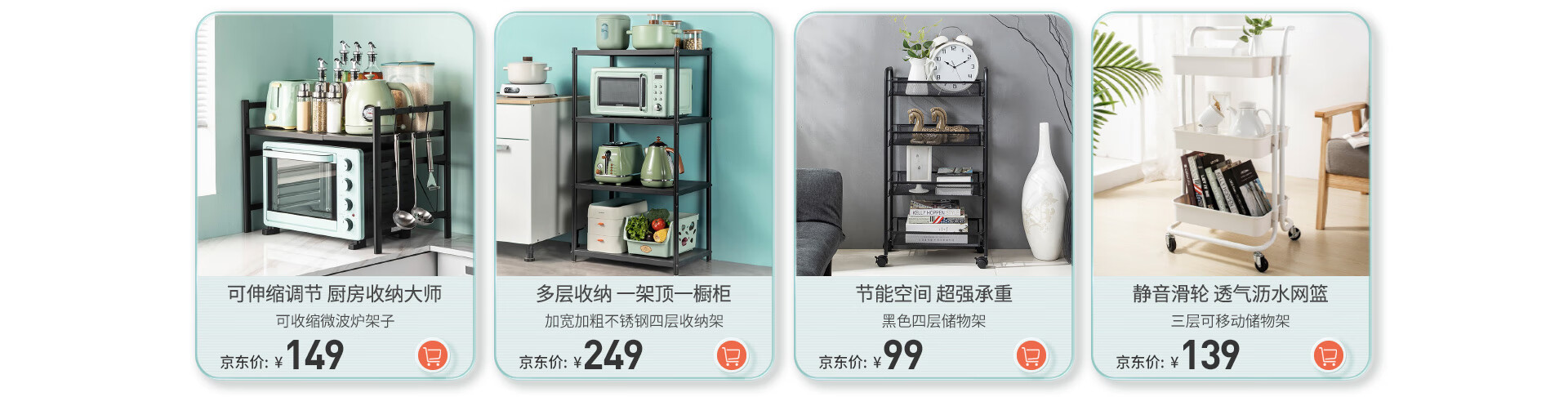 美厨（MAXCOOK）京东自营旗舰店 - 京东