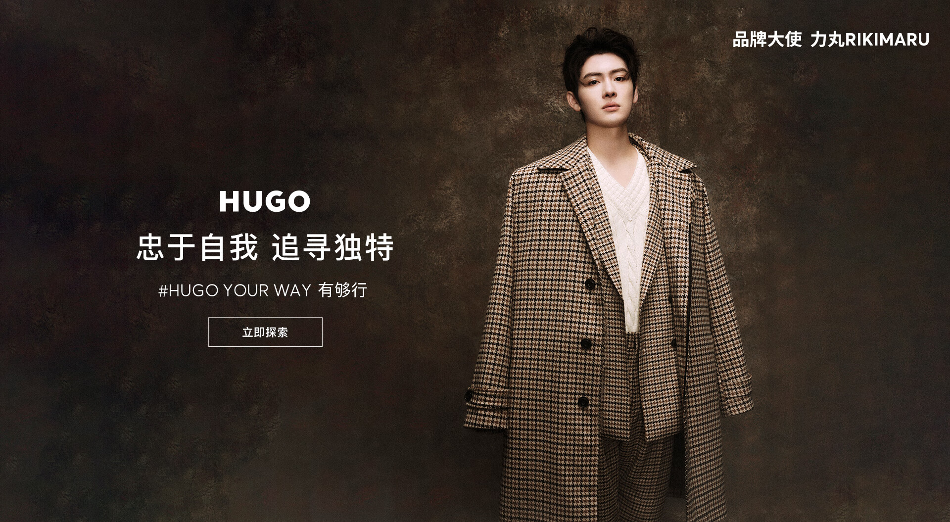 HUGO BOSS官方旗舰店 - 京东