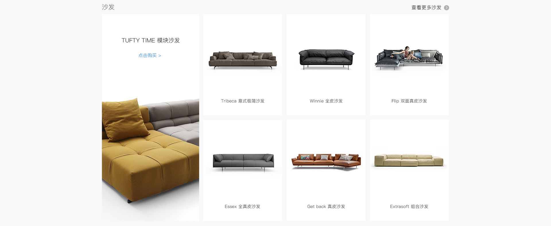 FINNNAVIAN官方旗舰店 - 京东