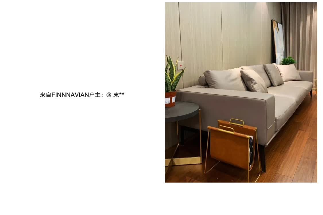 FINNNAVIAN官方旗舰店 - 京东最美买家秀欣赏