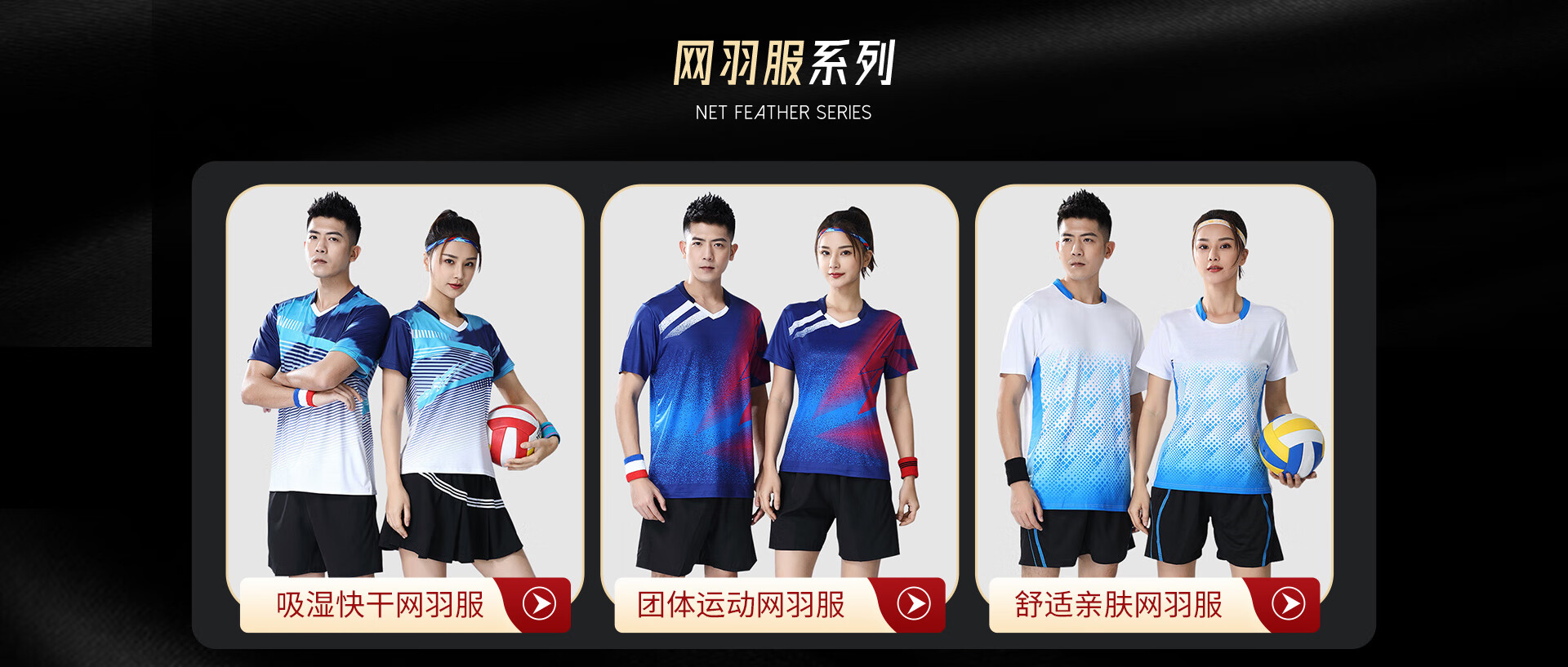 AETEL京东自营旗舰店 - 京东