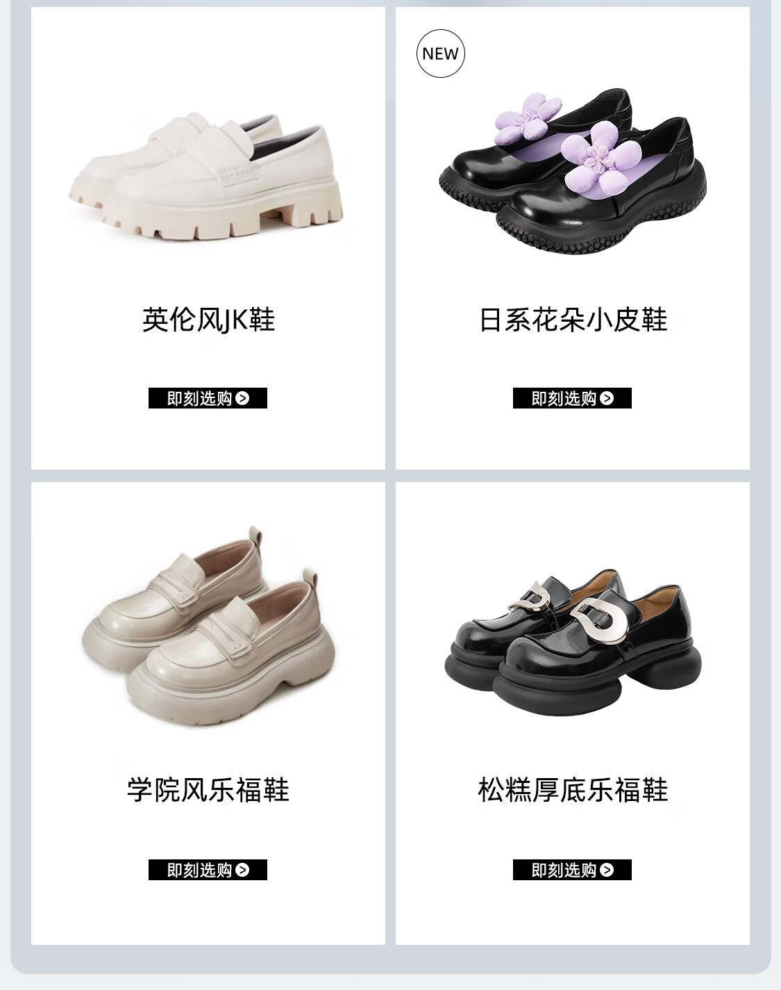 LABER THREE旗舰店 - 京东