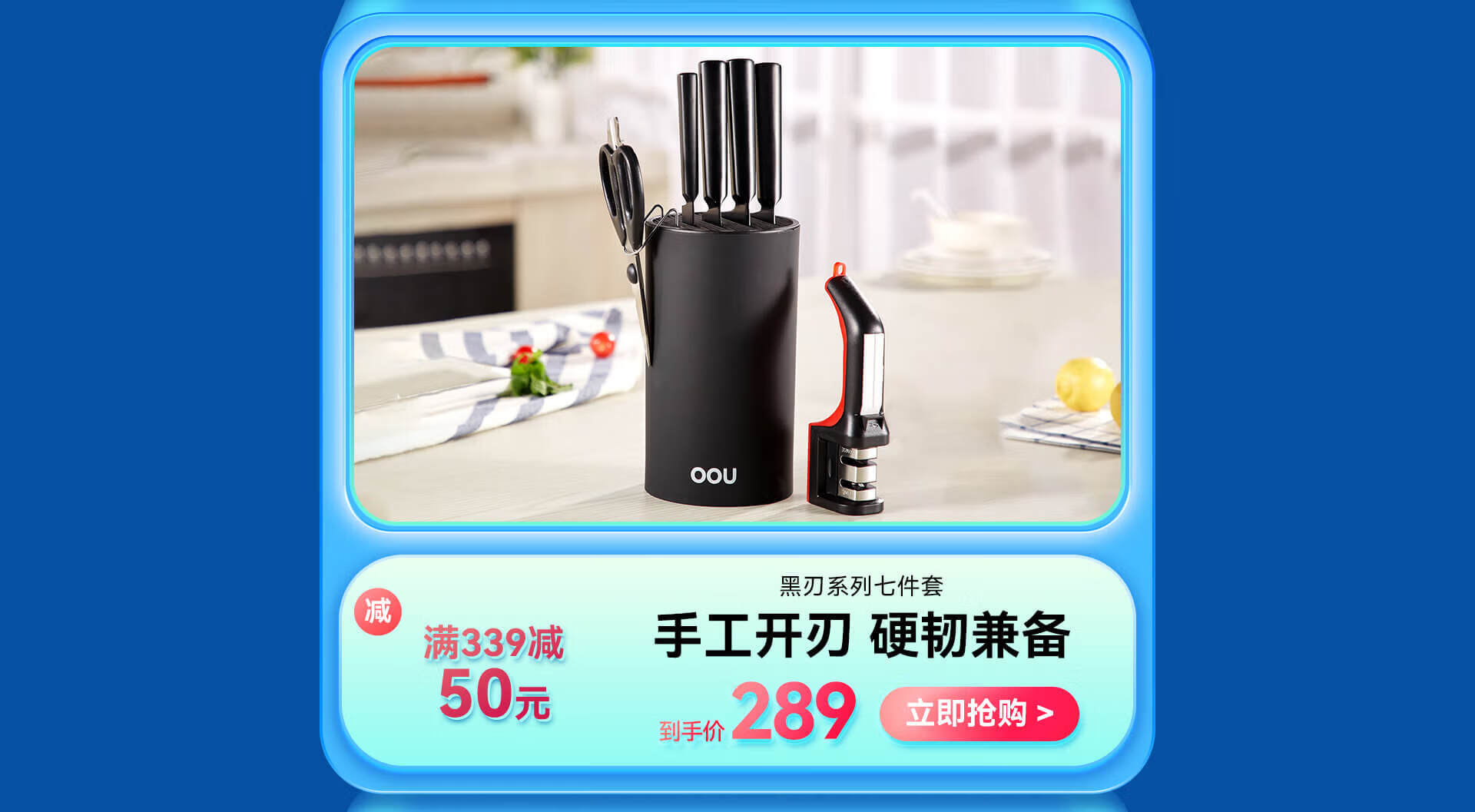 OOU!京东自营旗舰店 - 京东