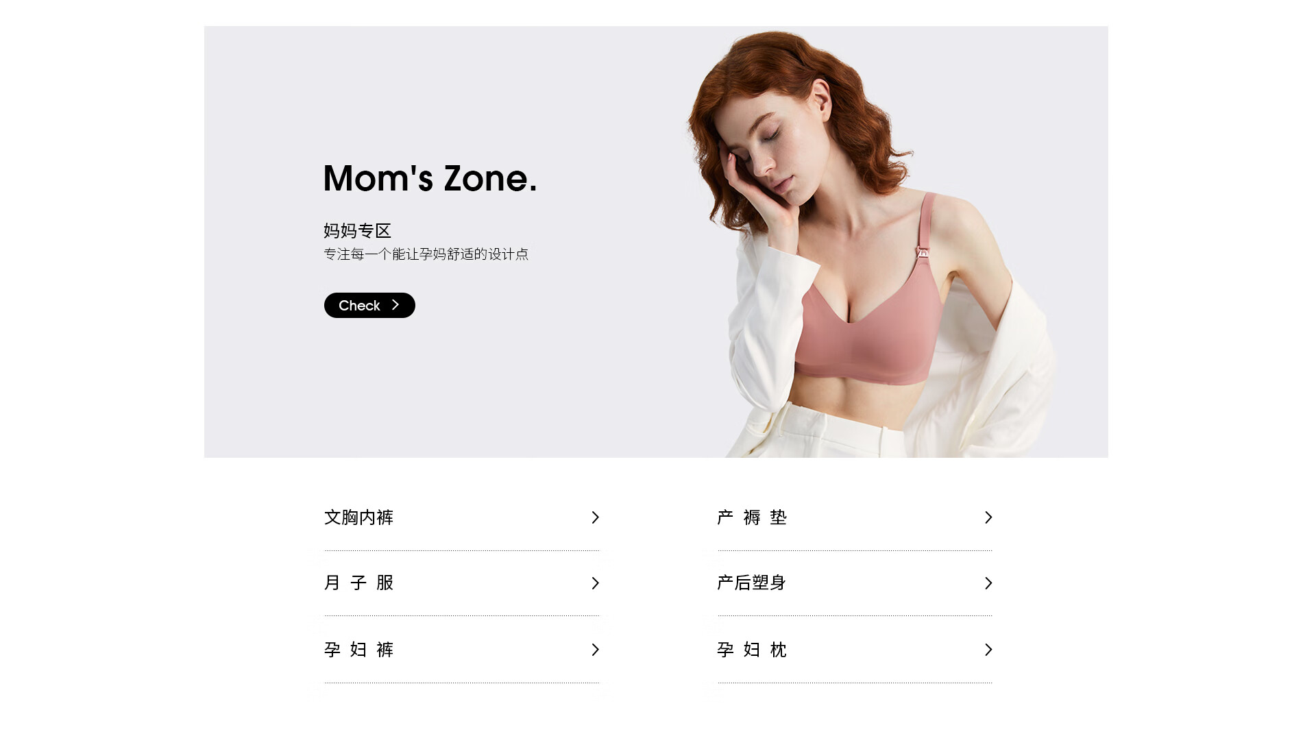 EMXEE嫚熙京东自营旗舰店 - 京东