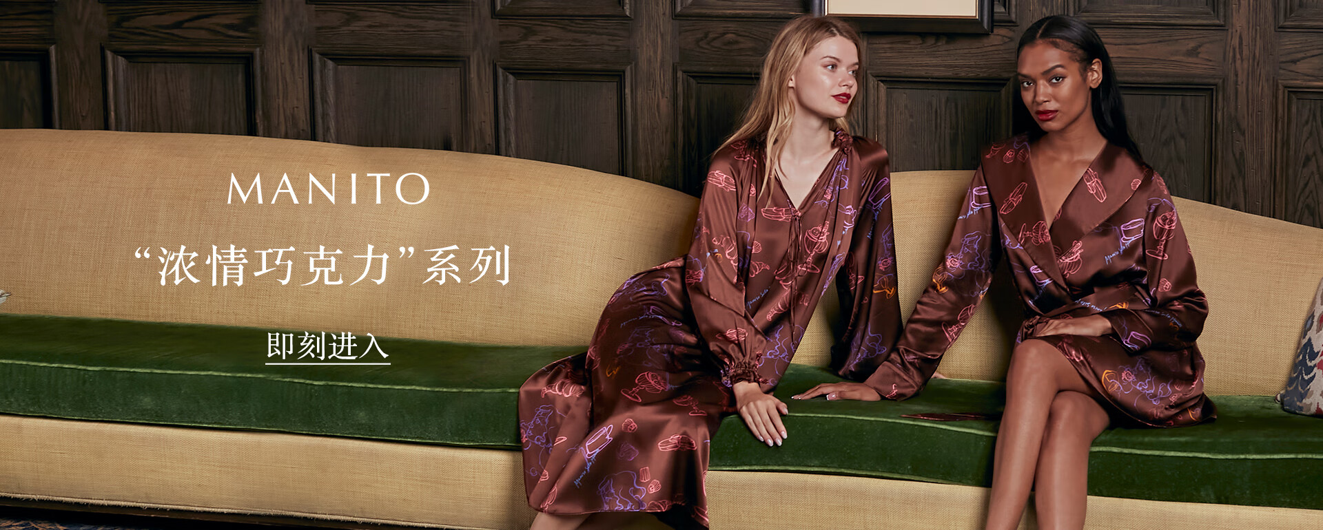 MANITO官方旗舰店 - 京东