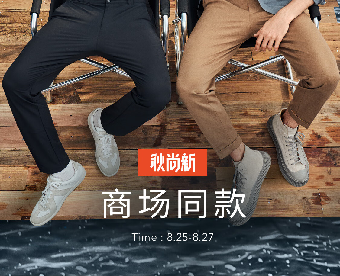 TREK&TRAVEL官方旗舰店 - 京东