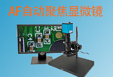 OUMIT官方旗舰店 - 京东