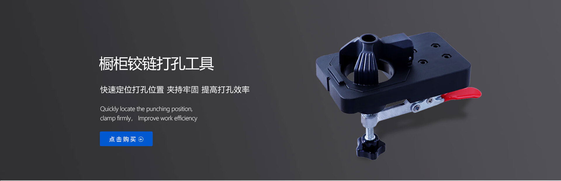 RUITOOL旗舰店 - 京东