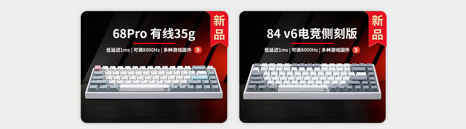 宁芝(NIZ)旗舰店 - 京东