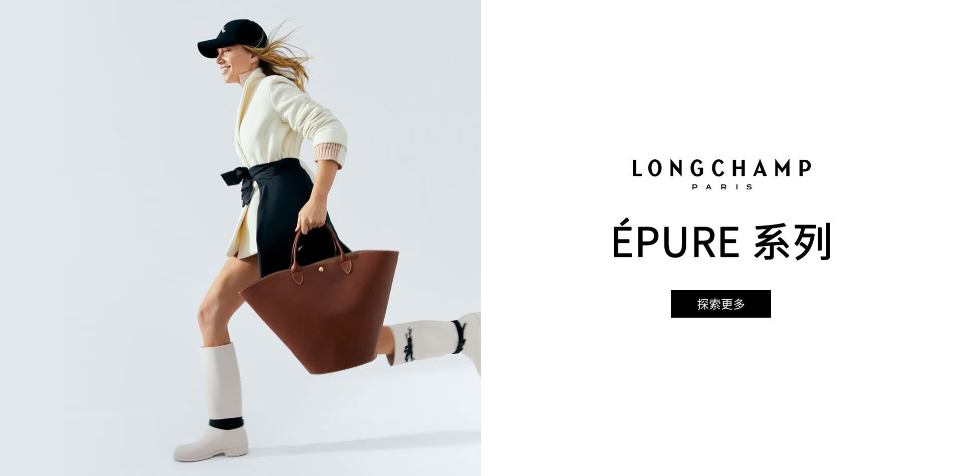 LONGCHAMP珑骧京东自营官方旗舰店 - 京东