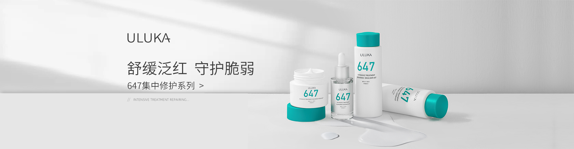 uluka旗舰店 - 京东