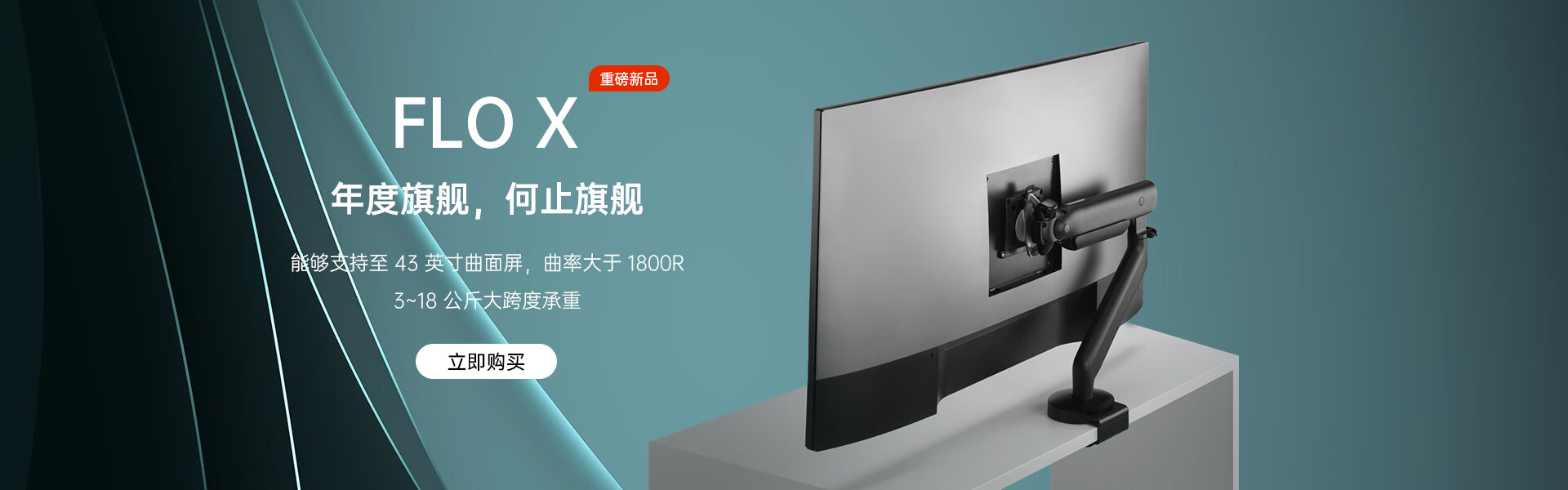 赫曼米勒（HERMAN MILLER）CBS 京东自营旗舰店 - 京东