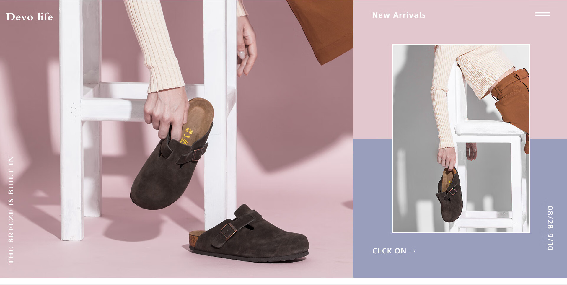 Devo Life鞋靴官方旗舰店 - 京东