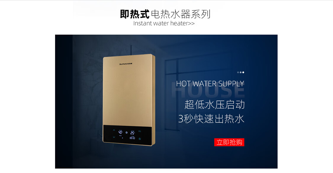 圣洛威（SLOWEI）官方旗舰店 - 京东