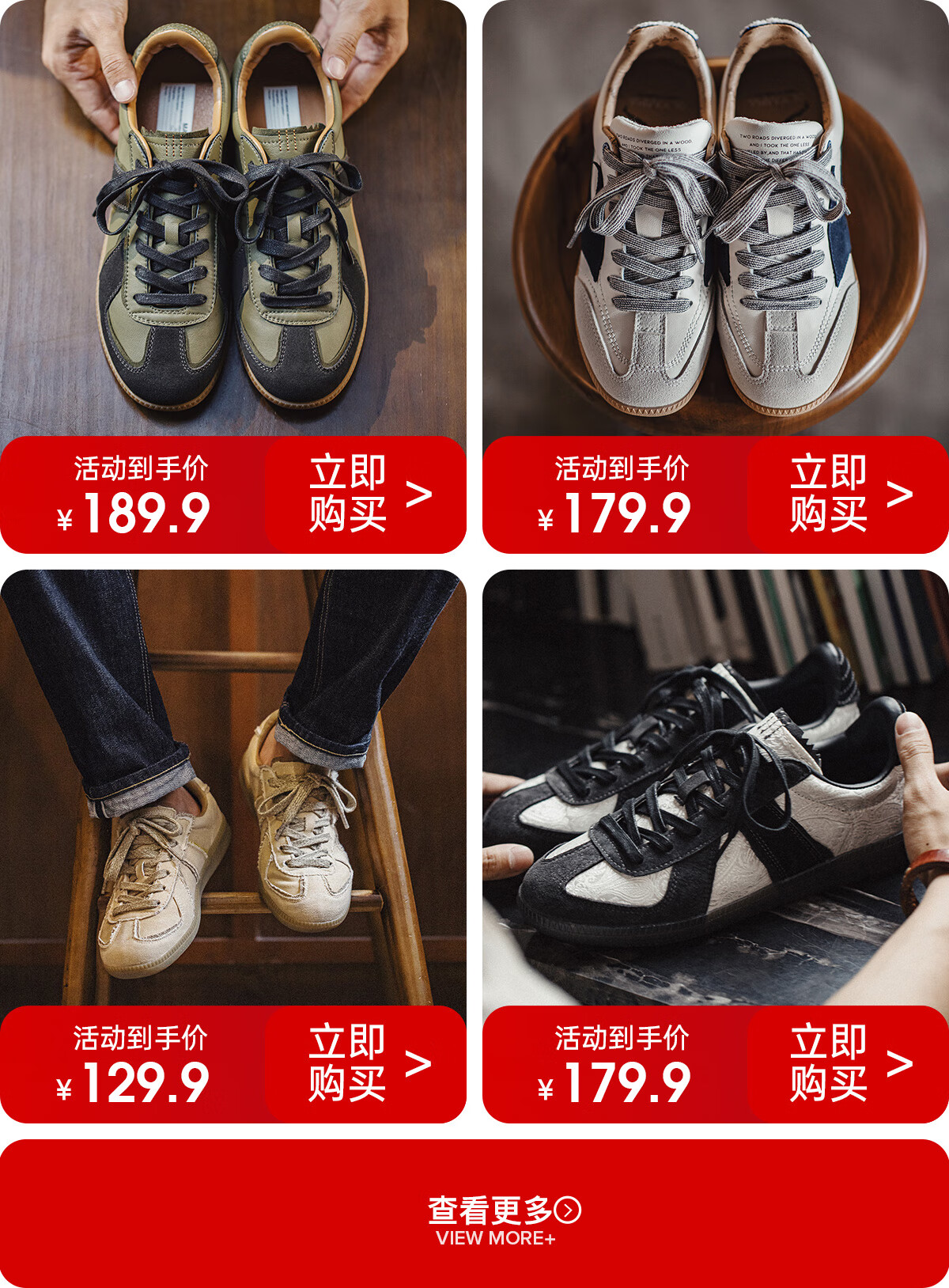 马登旗舰店 - 京东