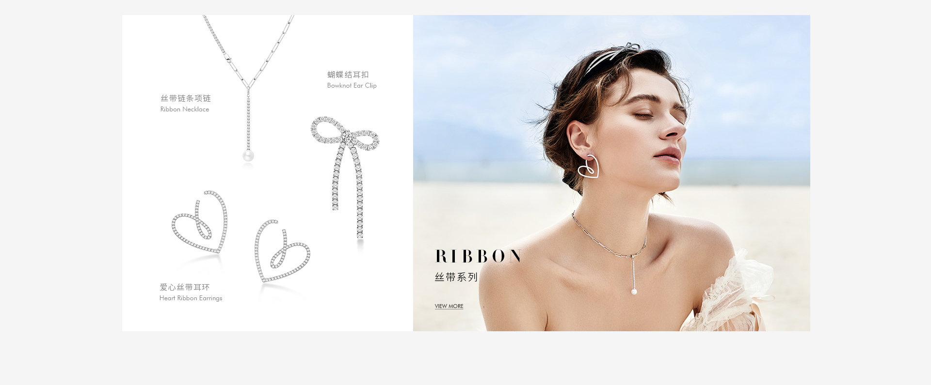 HEFANG Jewelry旗舰店 - 京东