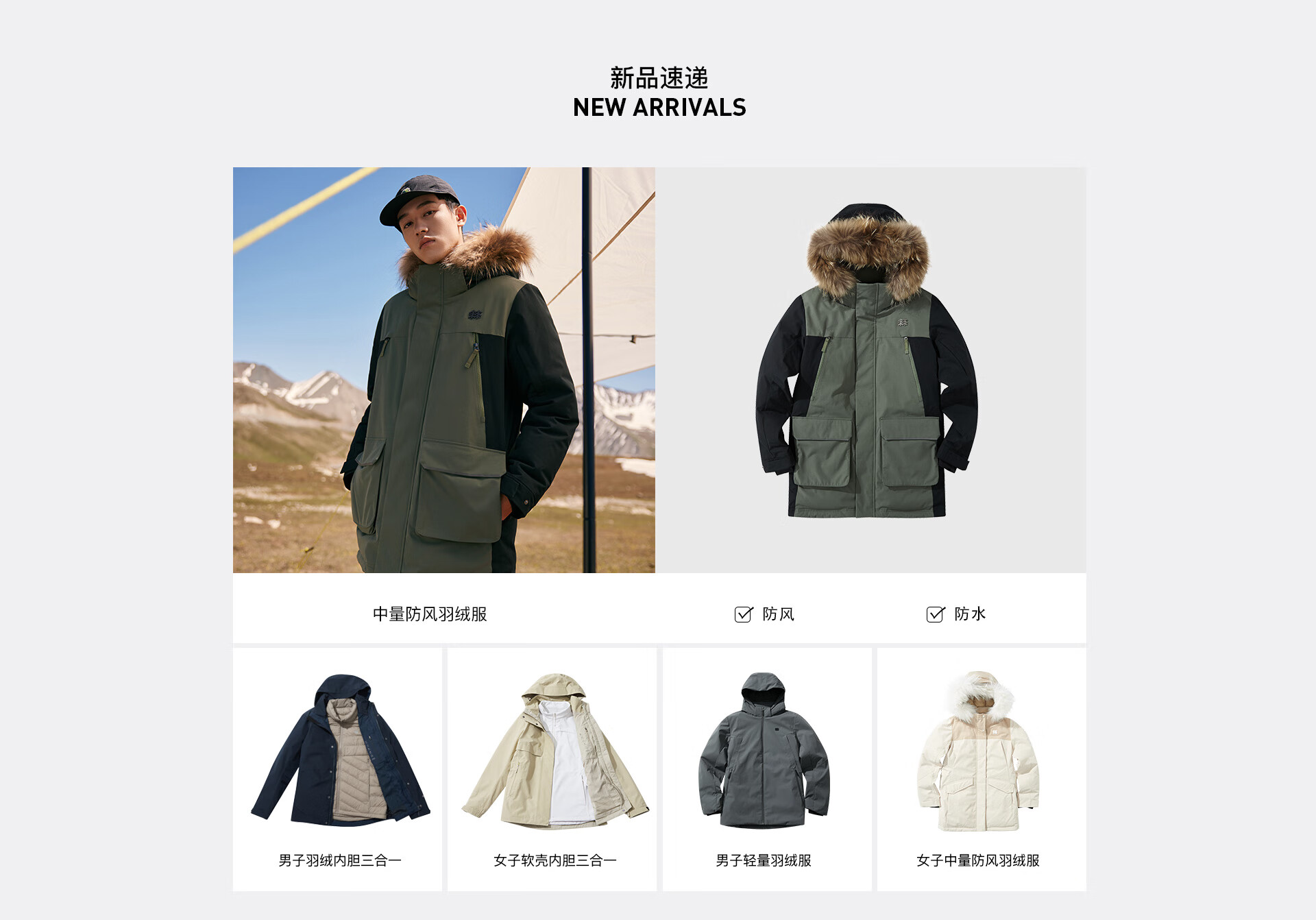 KOLON SPORT官方旗舰店 - 京东