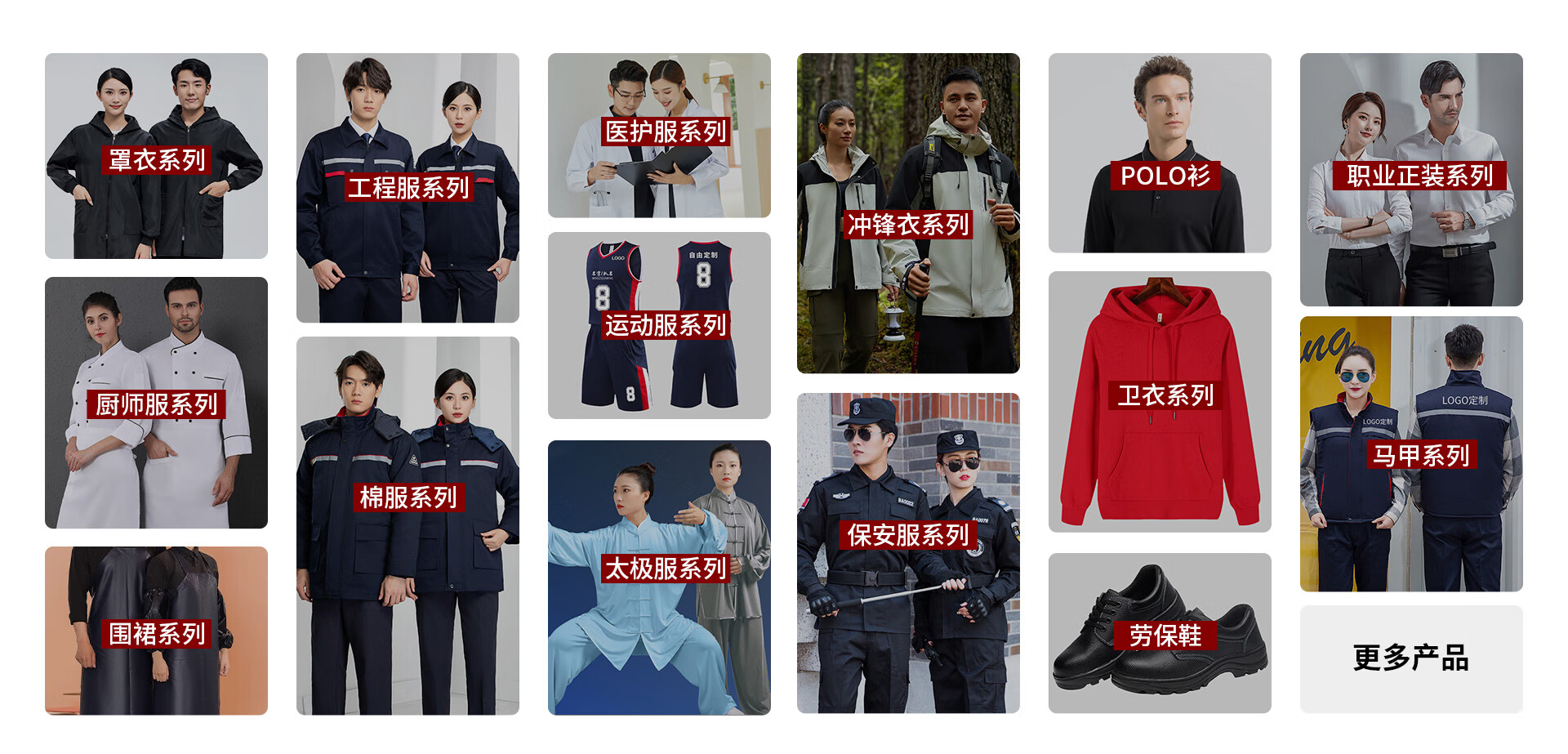 AETEL服饰旗舰店 - 京东