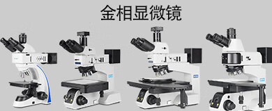 OUMIT官方旗舰店 - 京东