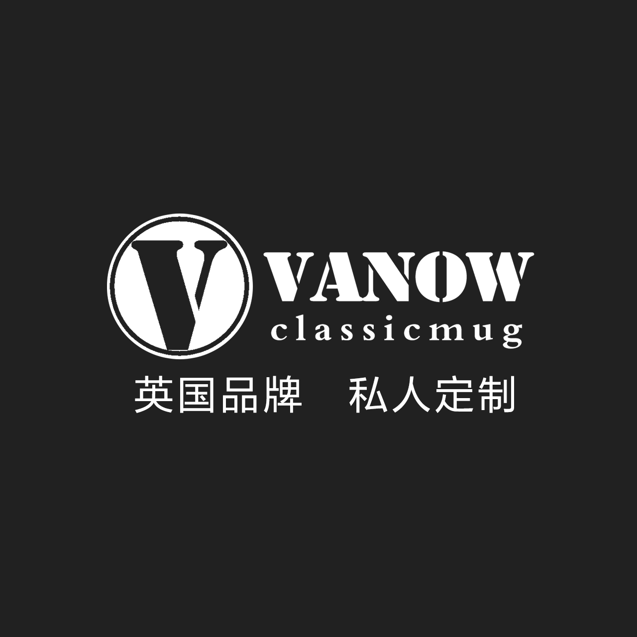 Vanow京东自营旗舰店 - 京东