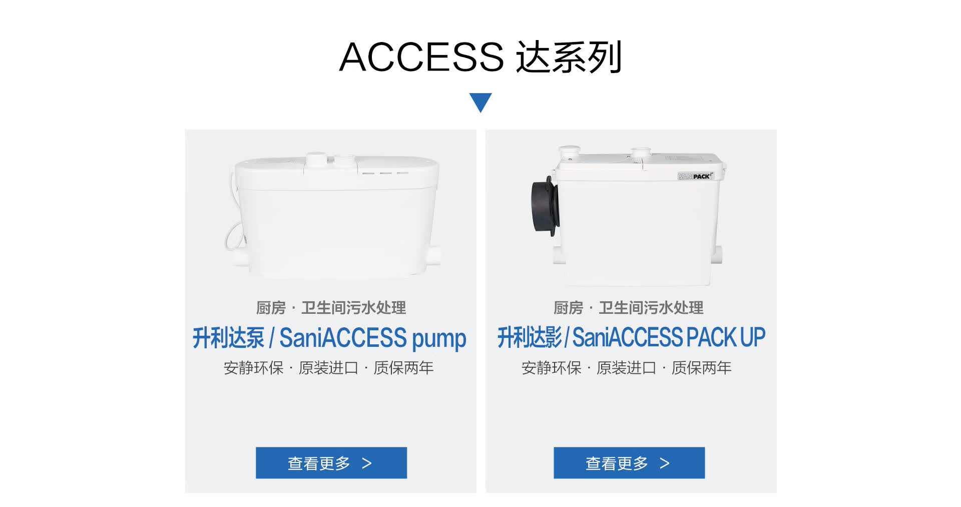 SFA京东自营旗舰店 - 京东