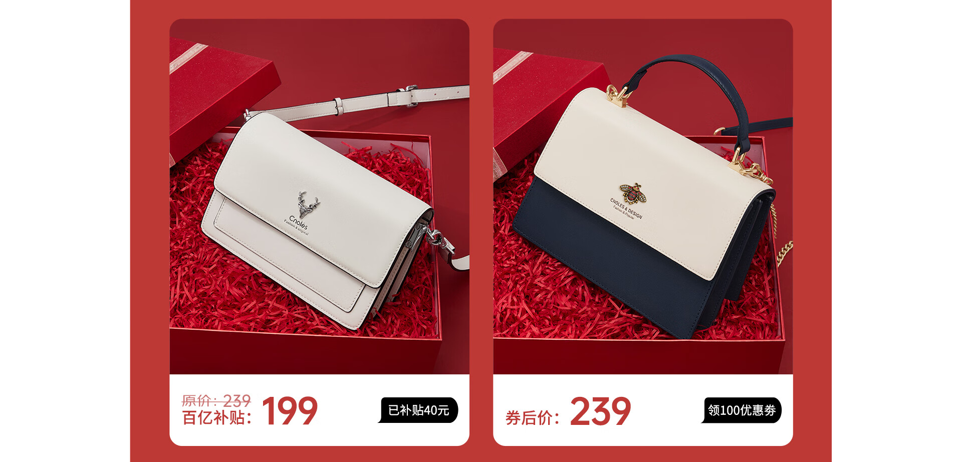 CNOLES&DESIGN官方旗舰店 - 京东