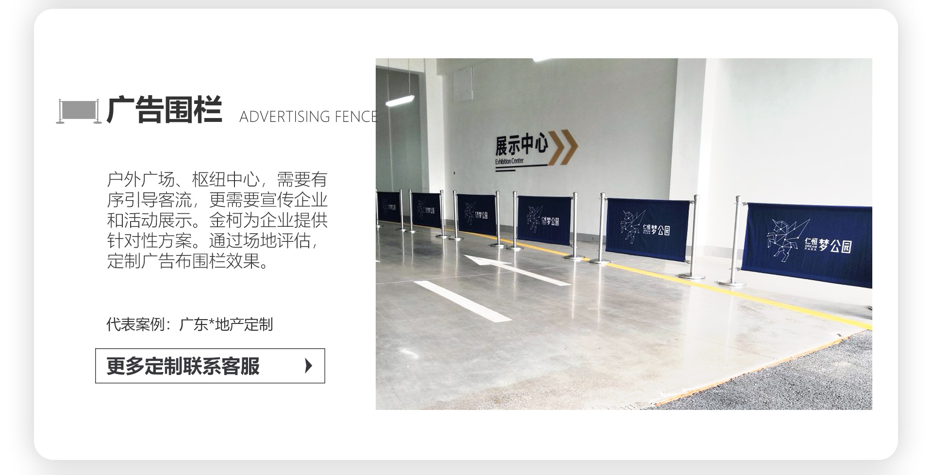 金柯京东自营旗舰店 - 京东