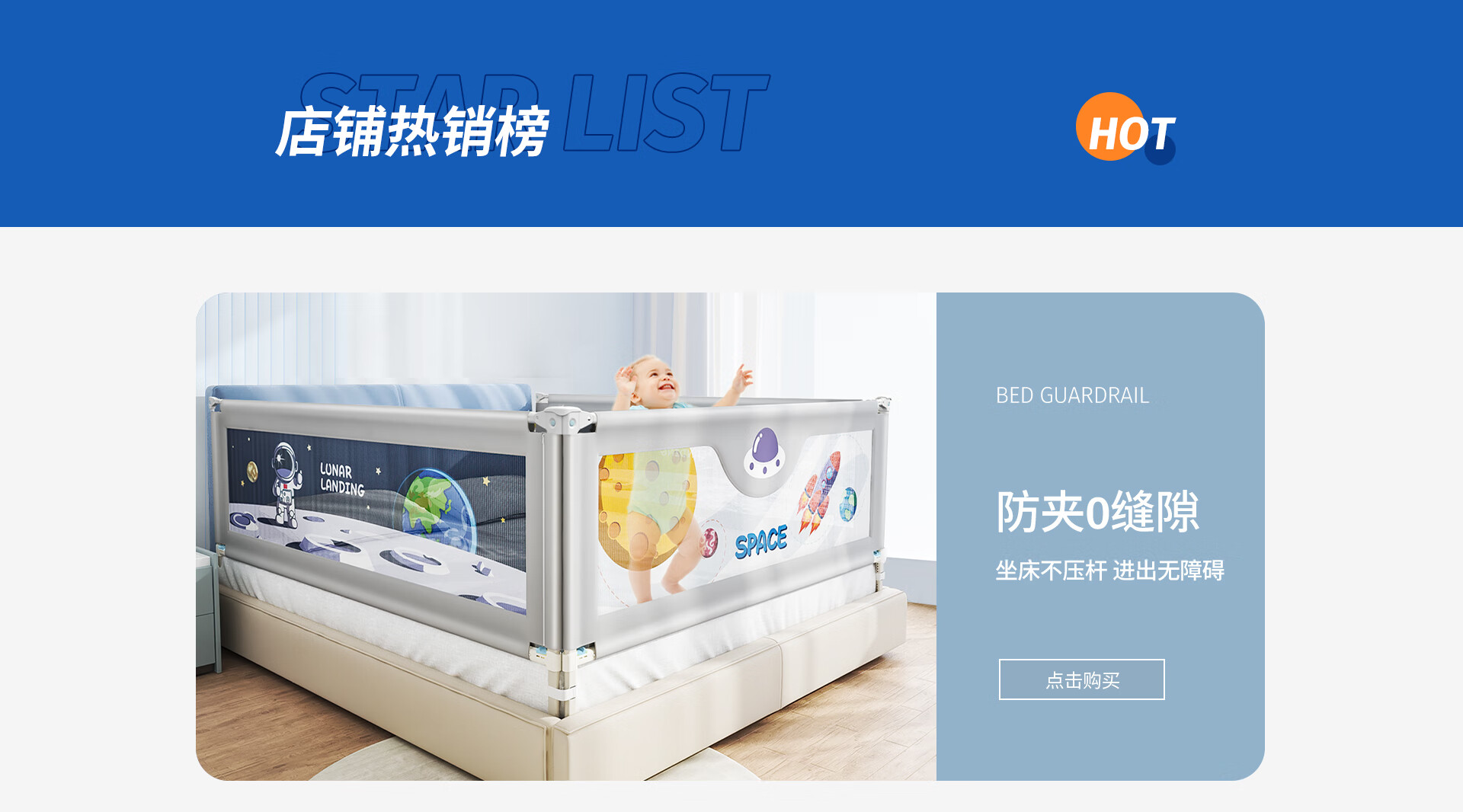 keekaroo母婴旗舰店 - 京东