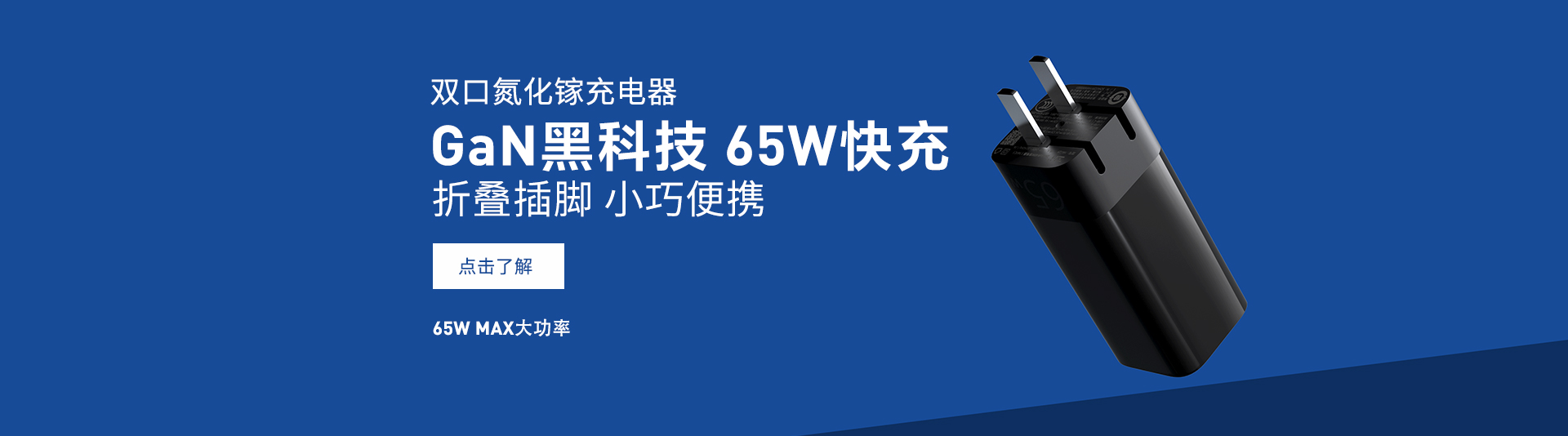 ZMI京东自营官方旗舰店 - 京东