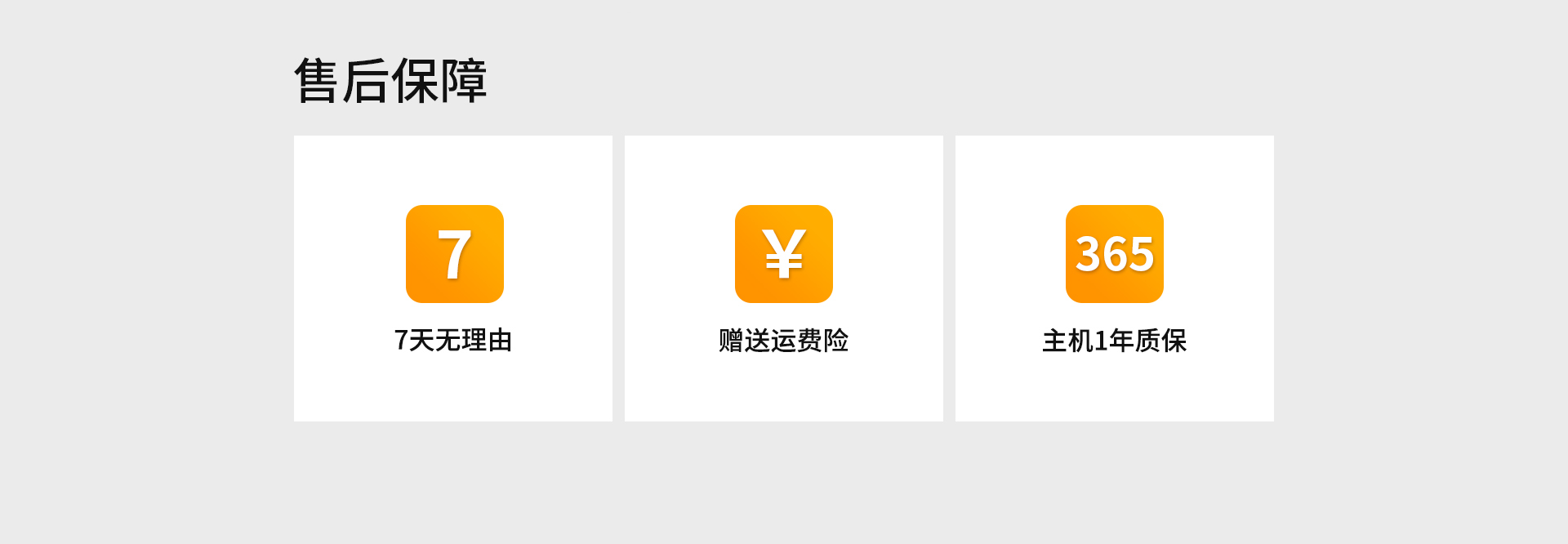 Ninaroco灯具旗舰店 - 京东