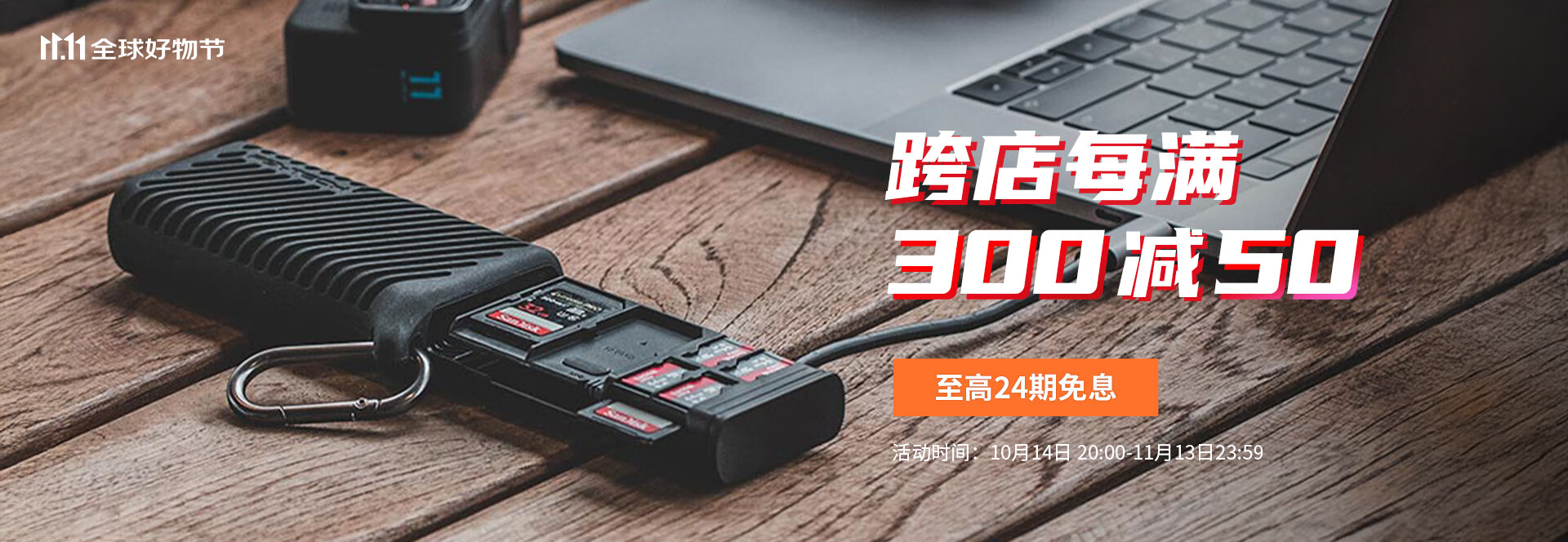 PGYTECH官方旗舰店 - 京东