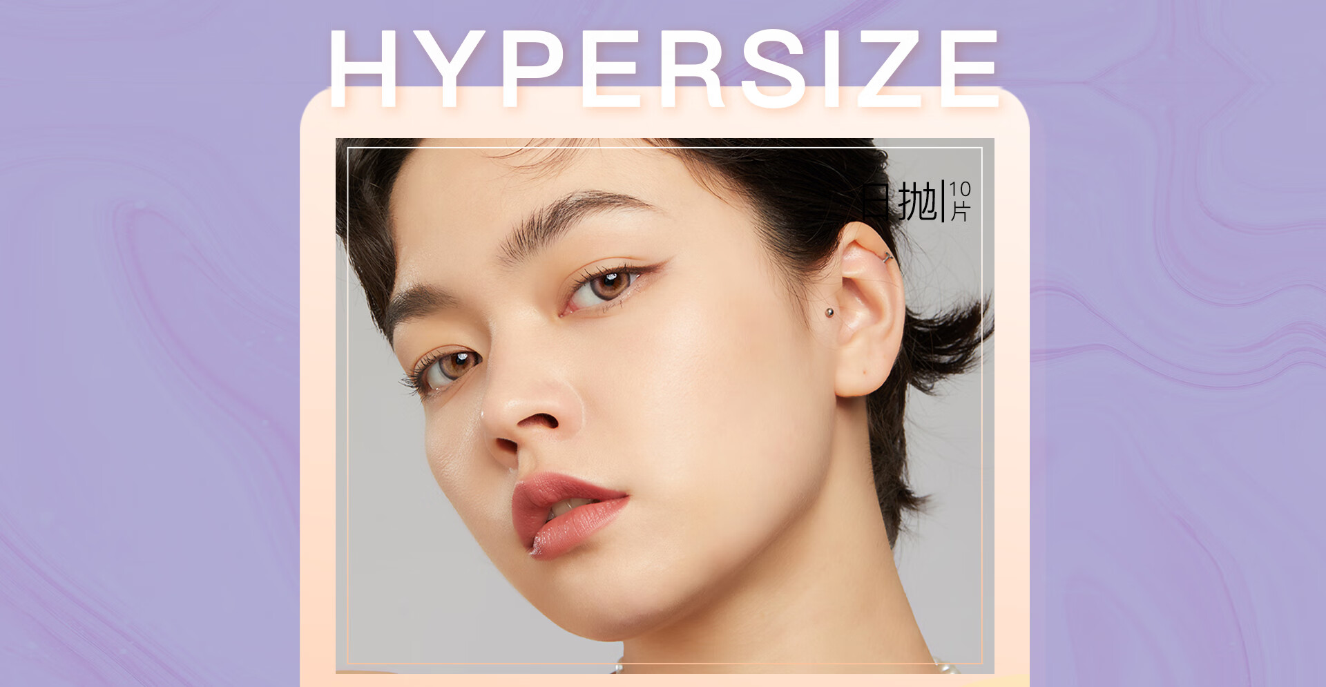 4inlook京东自营旗舰店 - 京东