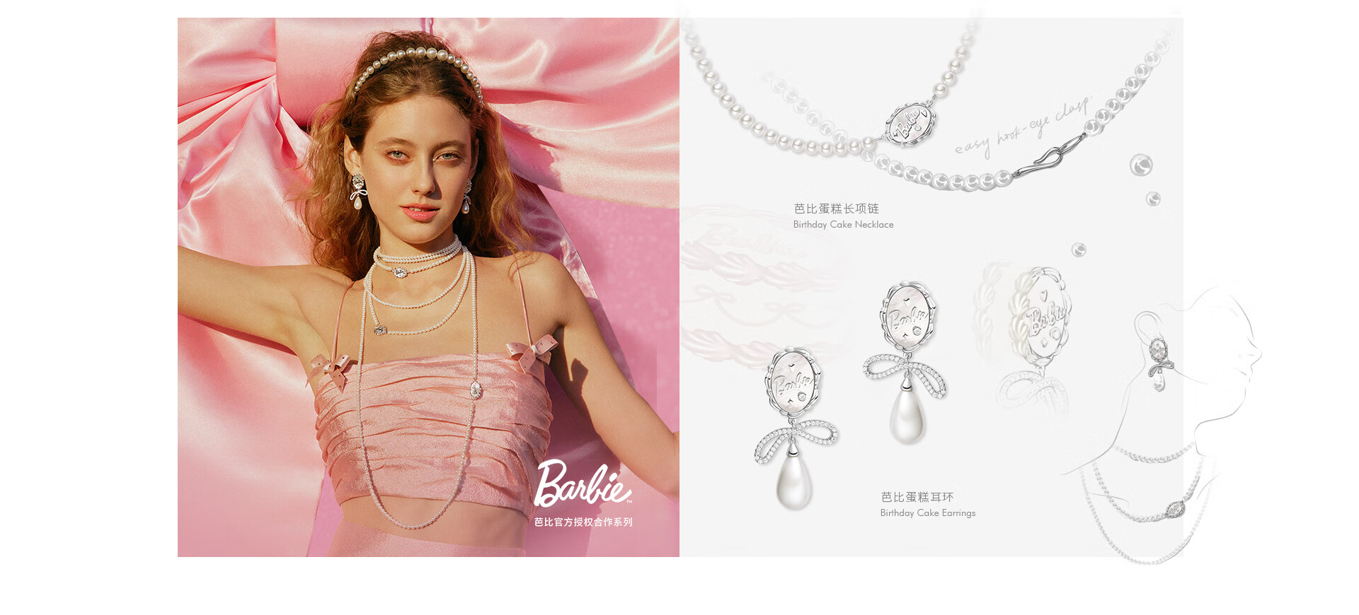 HEFANG Jewelry旗舰店 - 京东
