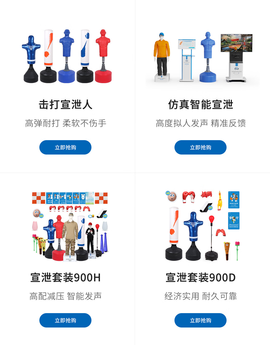 容大天成（RDTC）京东自营旗舰店 - 京东