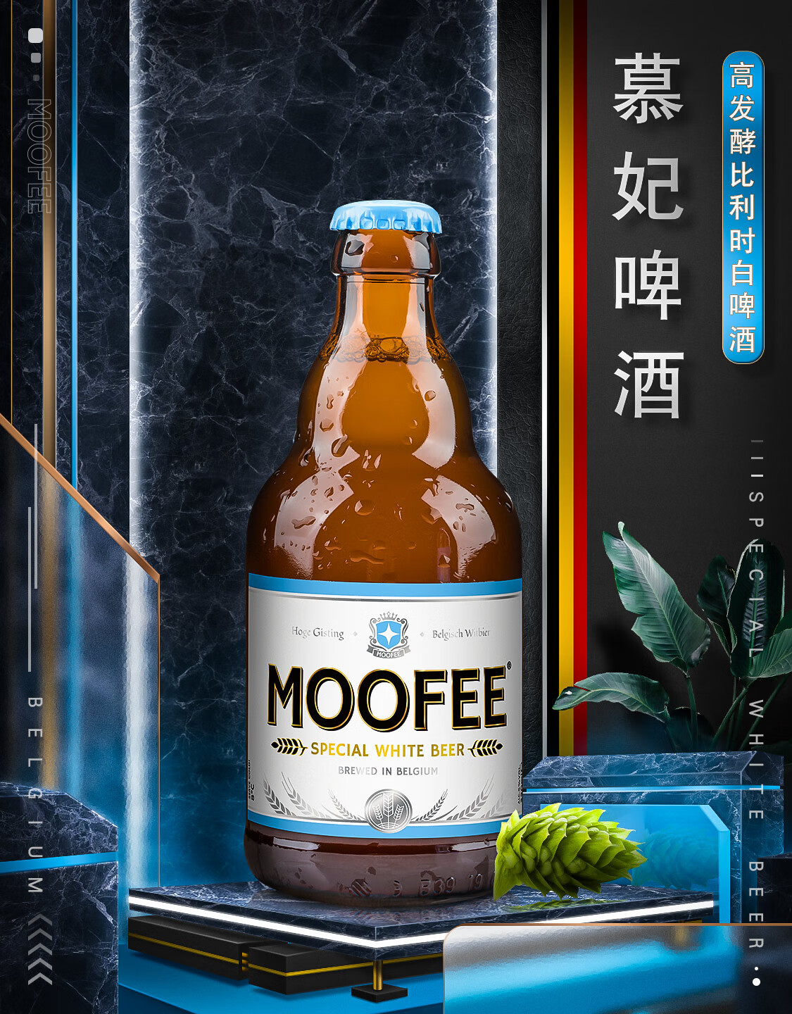 慕妃（MOOFEE）京东自营旗舰店 - 京东