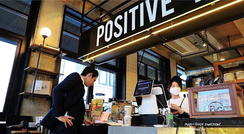POSITIVE HOTEL官方旗舰店 - 京东