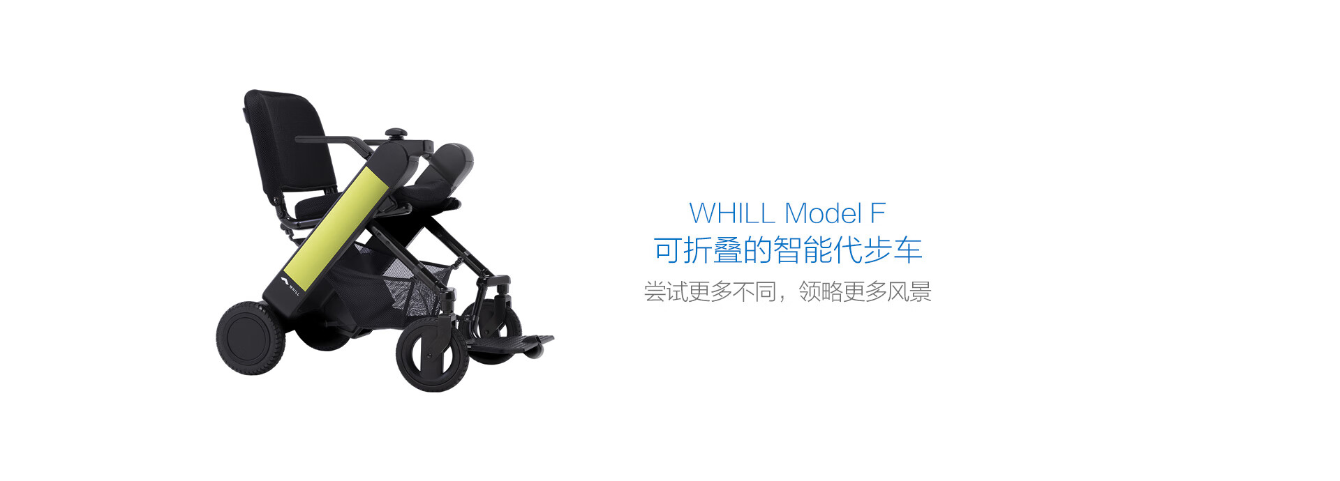 蔚尔颐优专卖店 - 京东